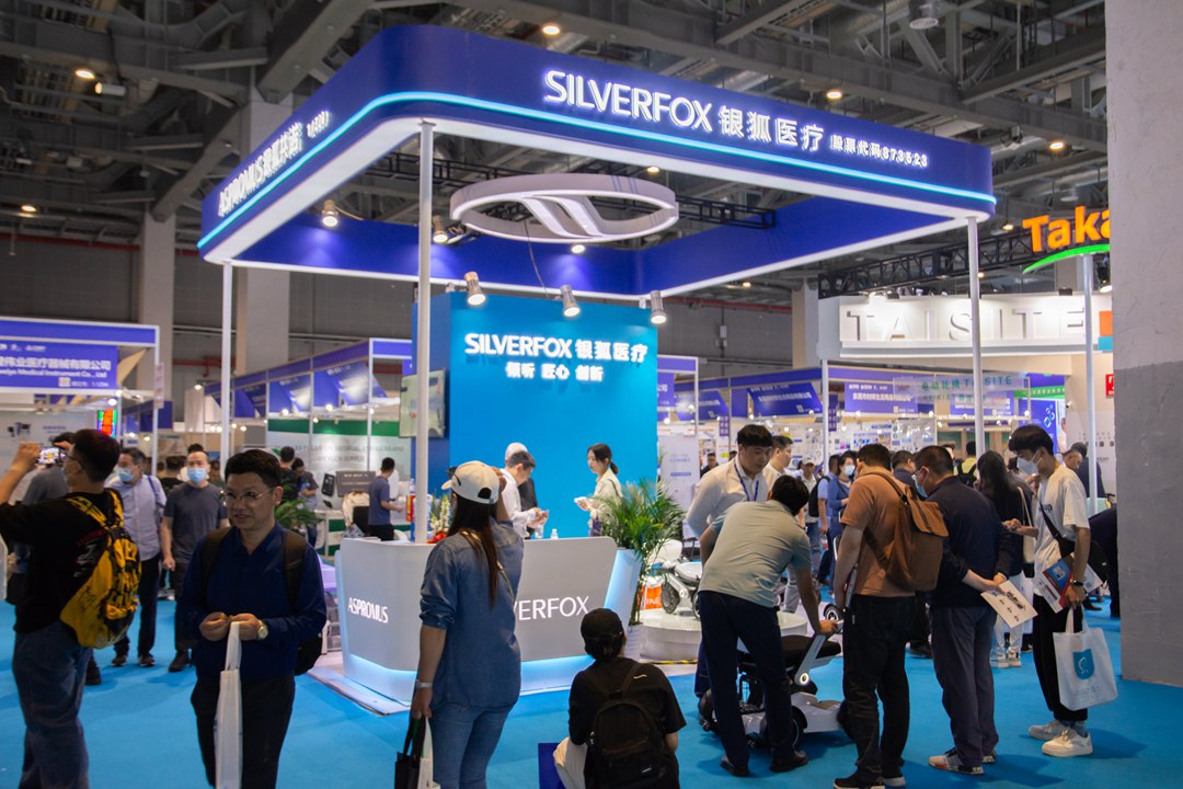 Shanghai CMEF exhibition - Healthcare & Mobility - Silverfox Corporation Limited